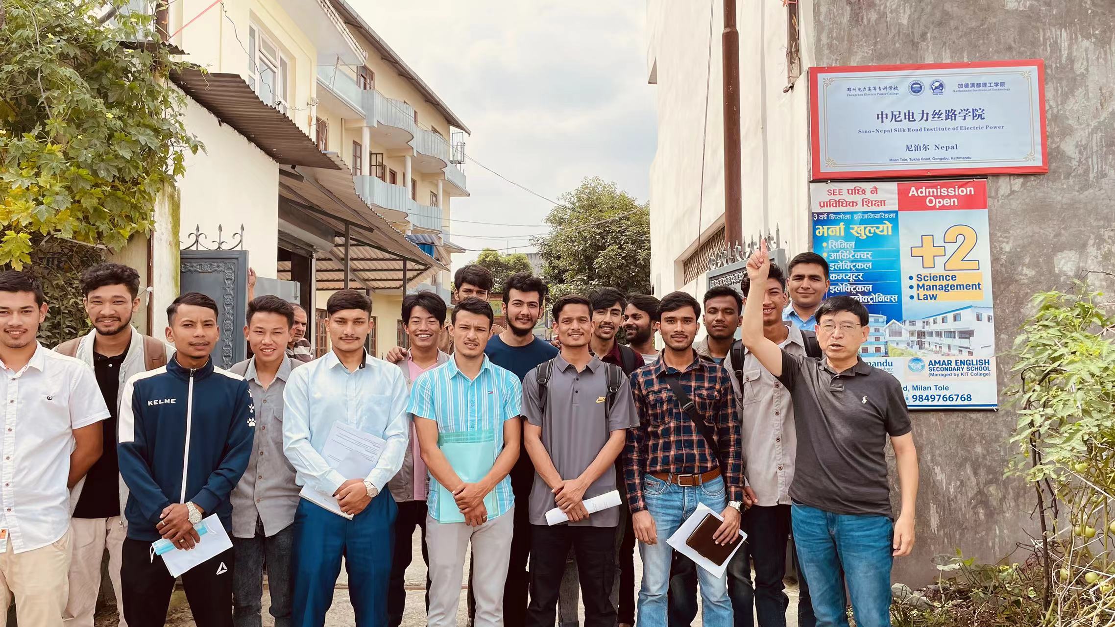 职教出海 助力海外中资企业行稳致远-中尼电力丝路学院毕业生赴中资企业工作-国际教育部